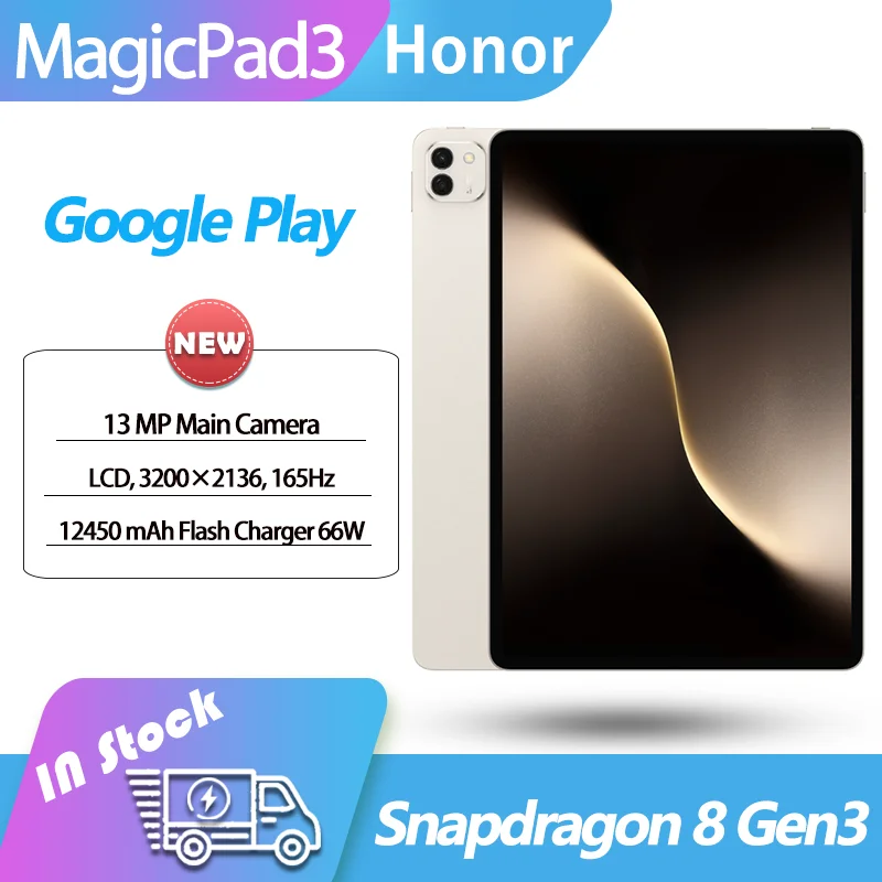 Honor MagicPad3 13.3-inch Tablet, Snapdragon 8 Gen3, 165Hz Display ...