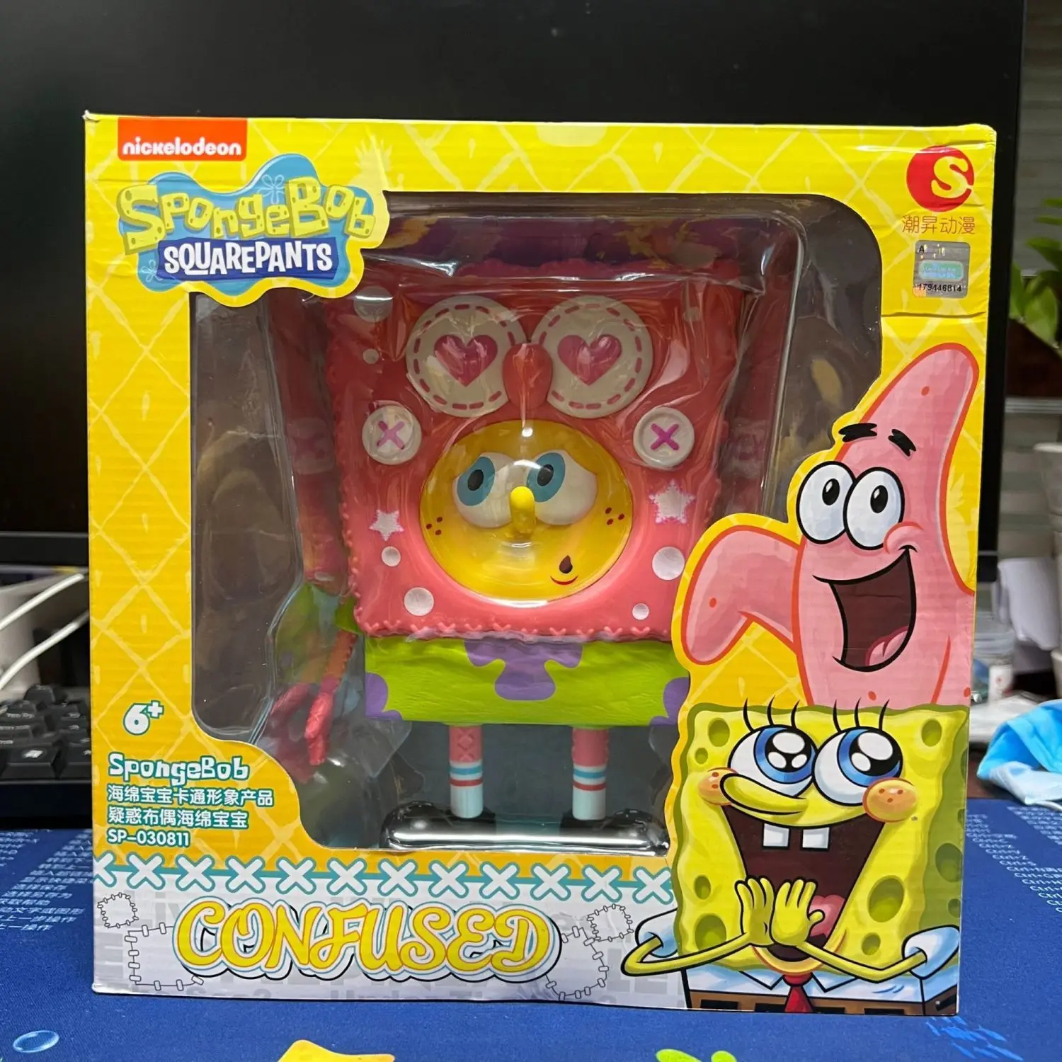 Spongebob Squarepants Funny Pictures