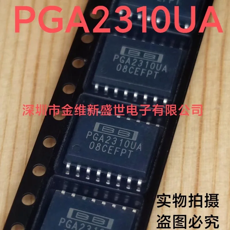 1pcs-PGA2310UA-PGA2310PA-PGA2310-Brand-new-and-original-Packaging-SOIC-16-PDIP-16.png