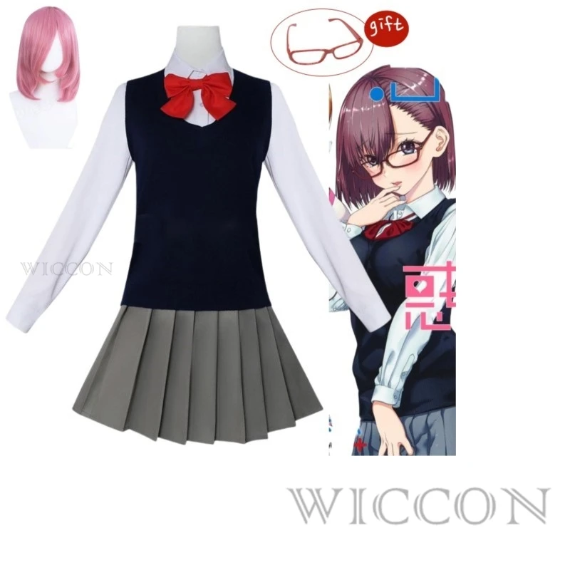 Jk-Lilysa-Amano-Mikari-Tachibana-Cosplay-Costume-School-Uniform ...