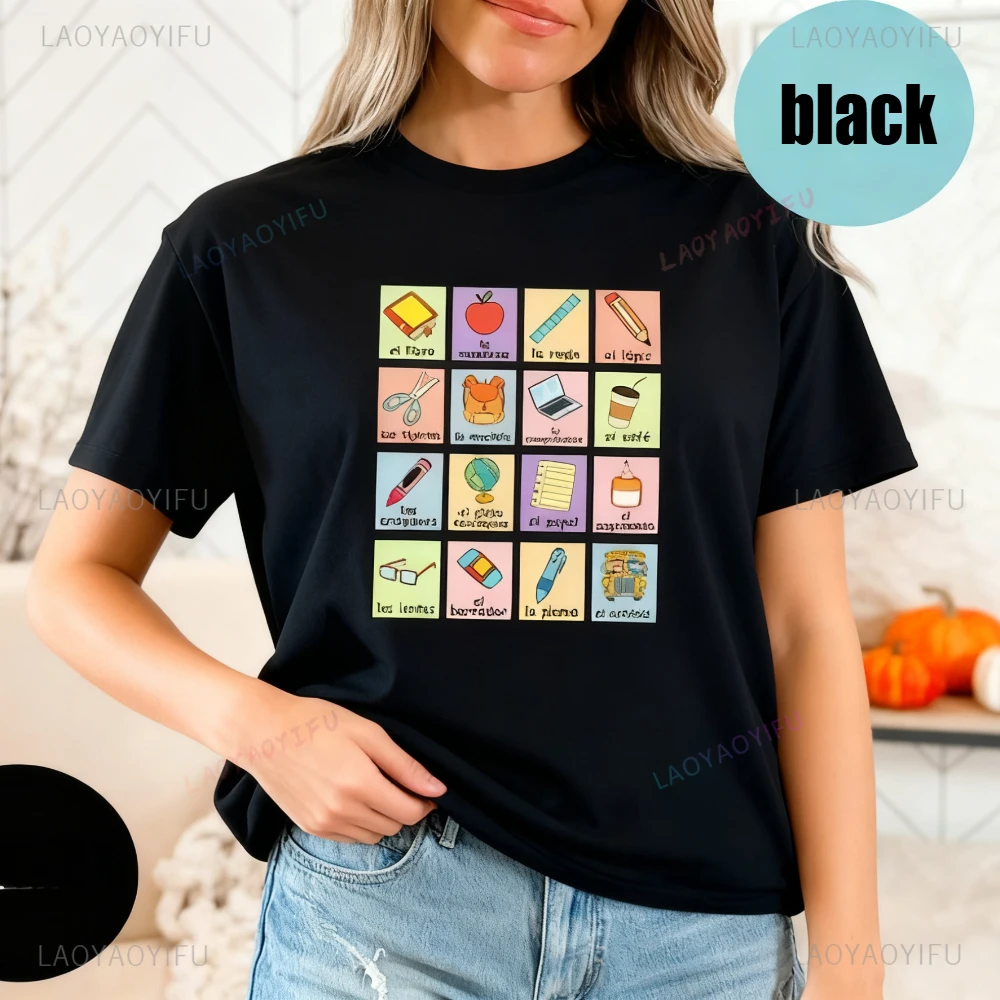 Teacher Shirt Maestra Loteria TShirt Dual Language Tee Bilingual ...