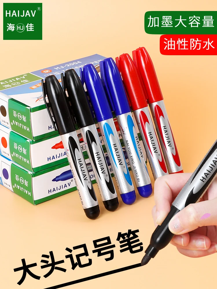 8pcs-Marker-Pen-Black-Inkable-Bold-Key-Points-Thread-Set-Oiliness ...