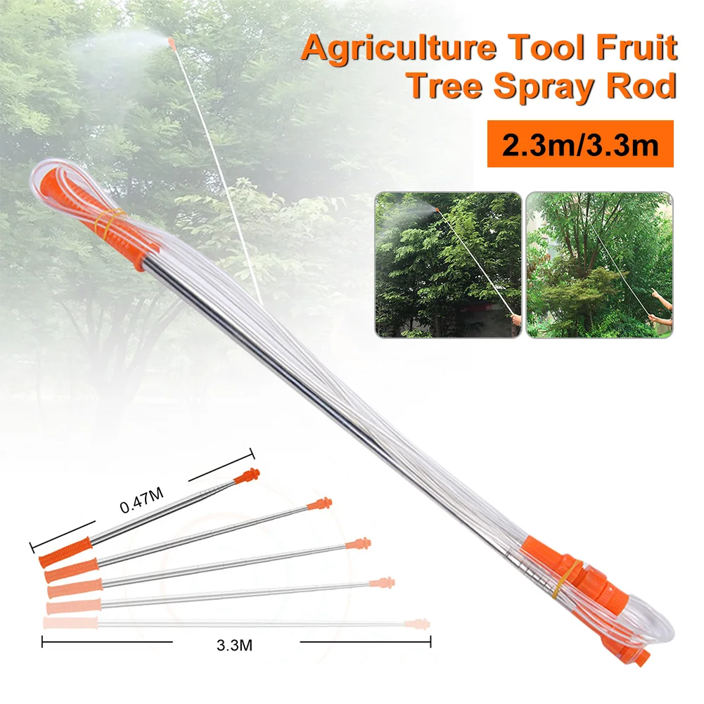 2-3-3-3m-Retractable-Spraying-Rod-Stainless-Steel-Extension-Bar-High ...