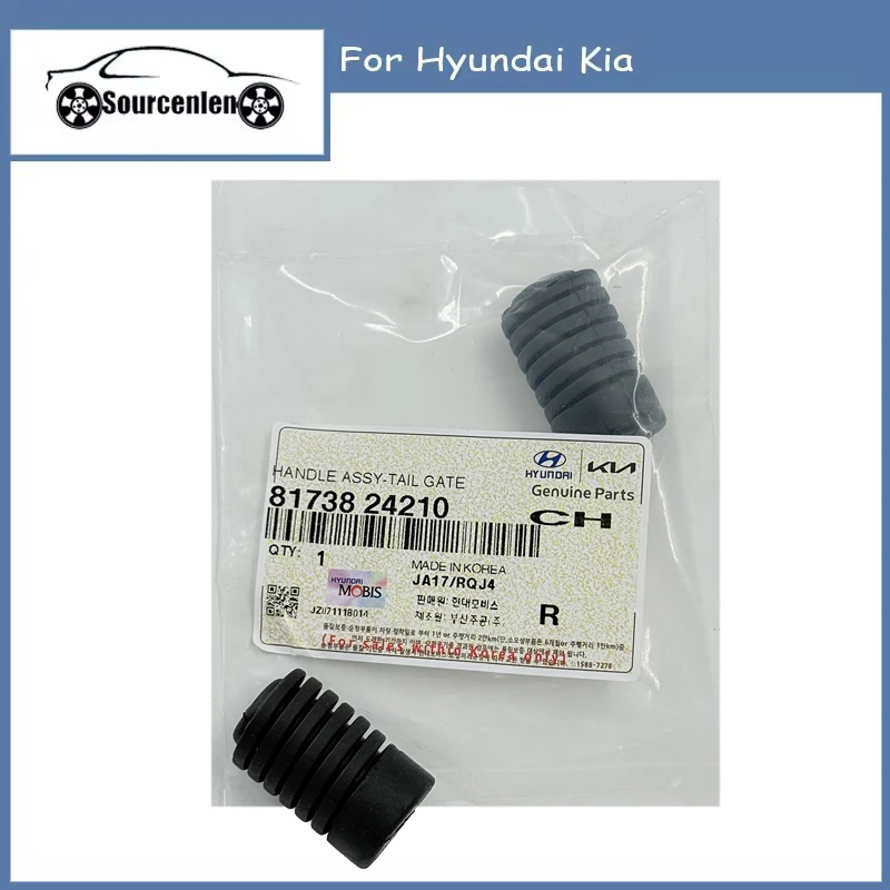 Brandnew genuíno para hyundai kia motor capa mala placa de impacto ...