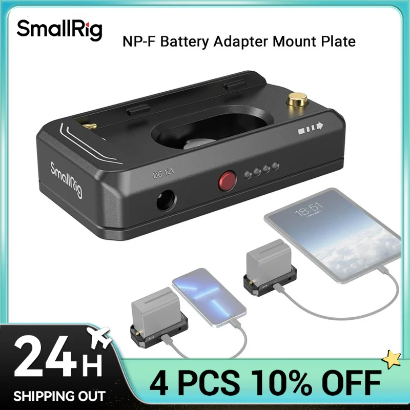 SmallRig-NP-F-Battery-Advanced-Adapter-Mount-Plate-DC-7-4V-12V-Dual ...