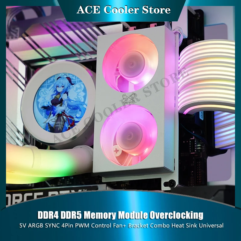 RAM-Radiator-DDR4-DDR5-Overlocking-Dual-4Pin-PWM-Fan-Bracket-Memory ...