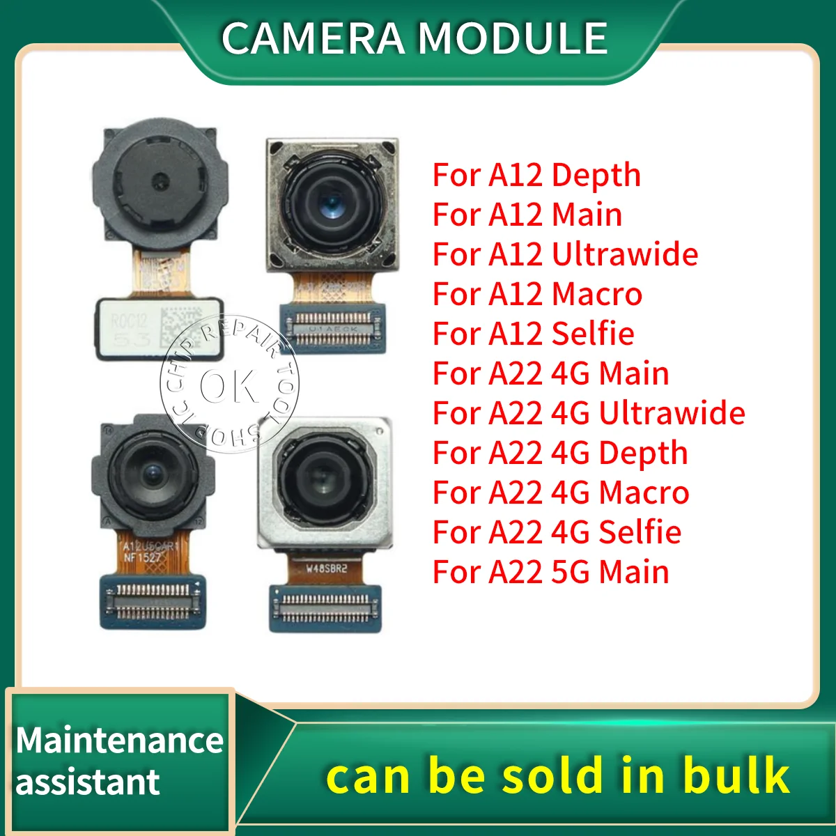 Store Home Products Feedback