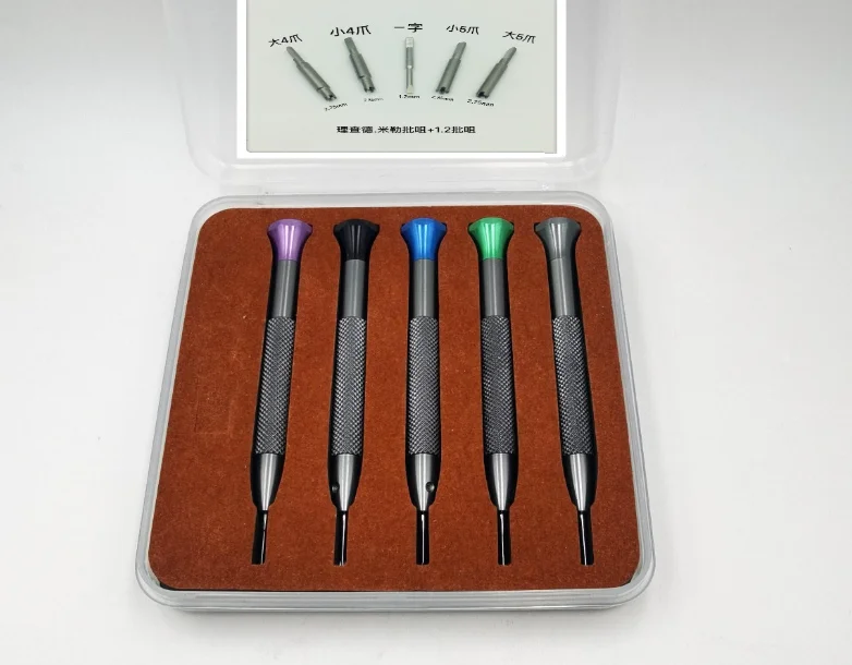 Assortment-of-5pcs-Stainless-Steel-2-35-2-75mm-RM-Watch-Screwdriver-Set ...
