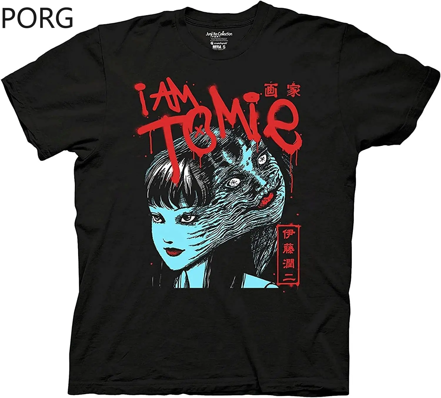 Camiseta de Junji Ito Tomie para hombre, Camisa estampada de Anime, I ...
