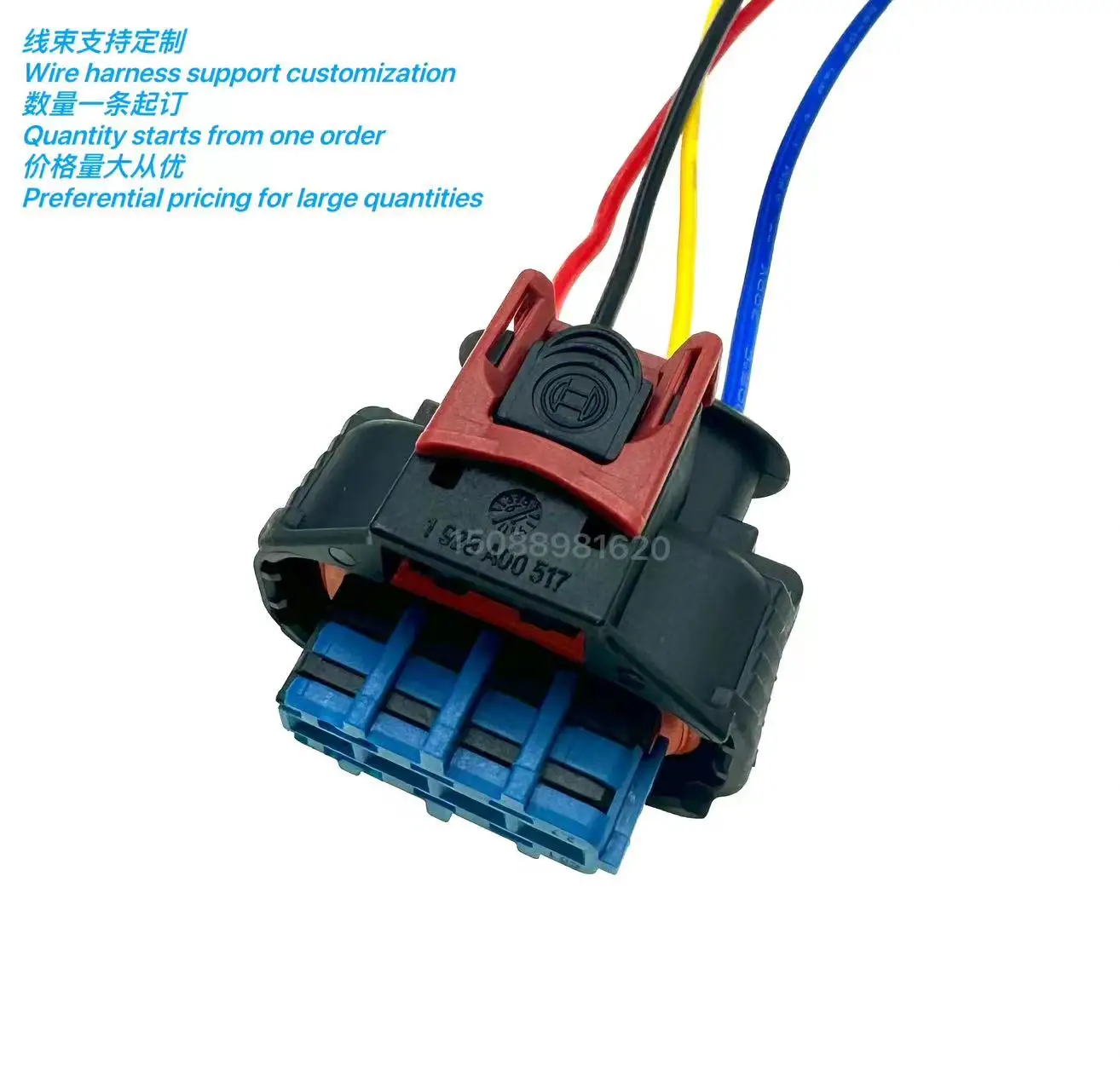 1928405525-Volvo-C30-S40-C70-S60-V70-XC70-High-Voltage-Package-Ignition ...