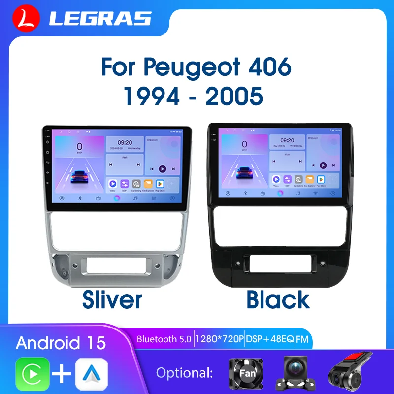 Carplay Android Auto Multimedia Video Player For Peugeot 406 1994 ...