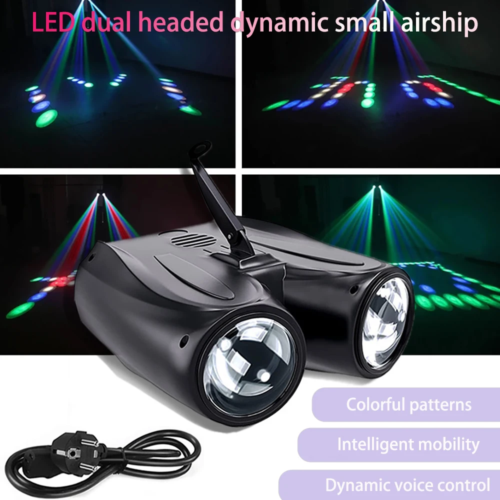 Stage DJ light Double Headed Airship Nightclub KTV Private Room Pattern ...