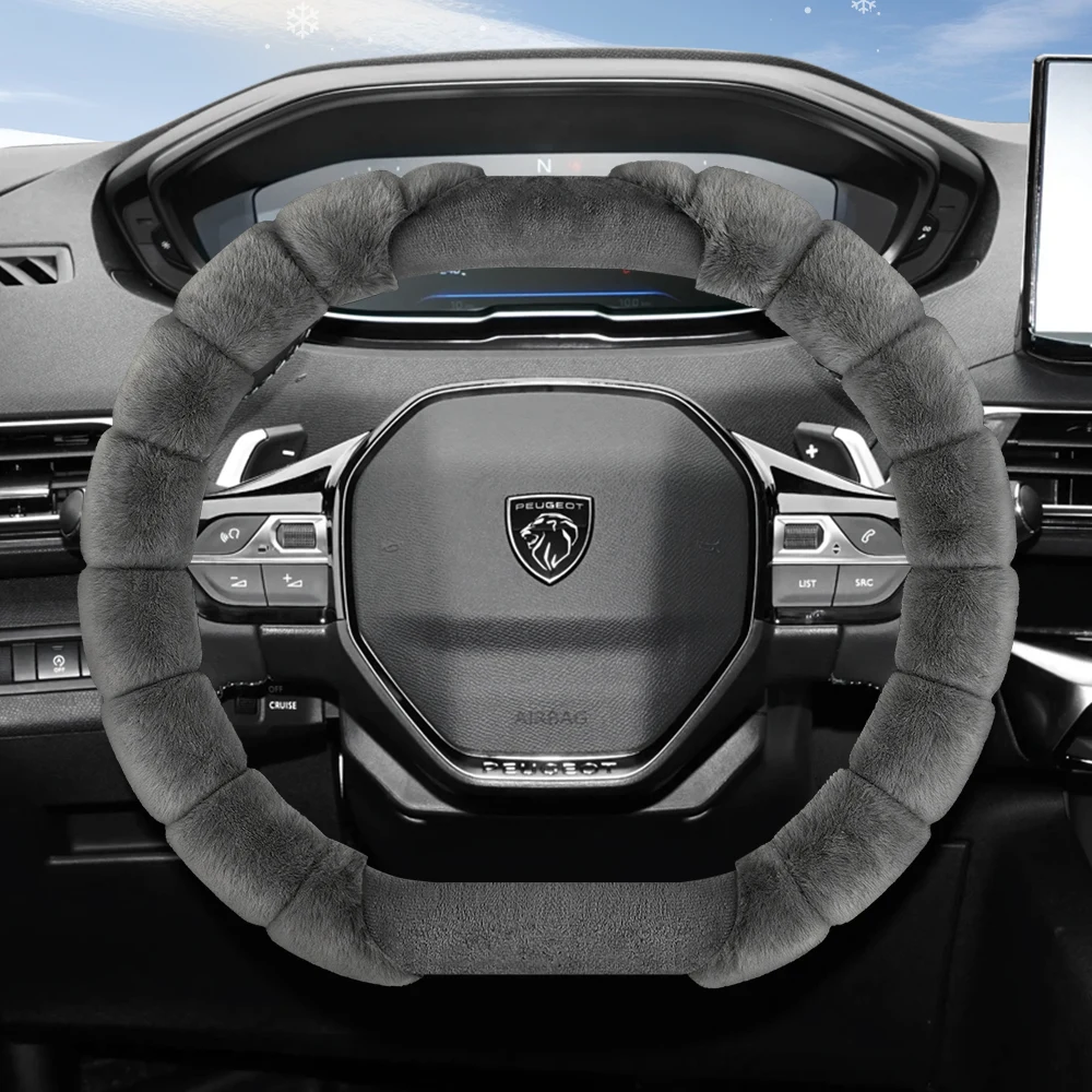 Suitable for Peugeot Plush Steering Wheel Cover Winter Cold-Proof and ...