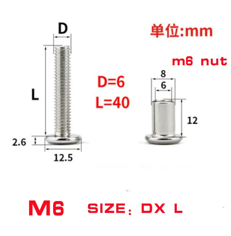 VIS,M6X45 with nut--Vis à tête hexagonale en acier inoxydable M4 M5 M6 ...