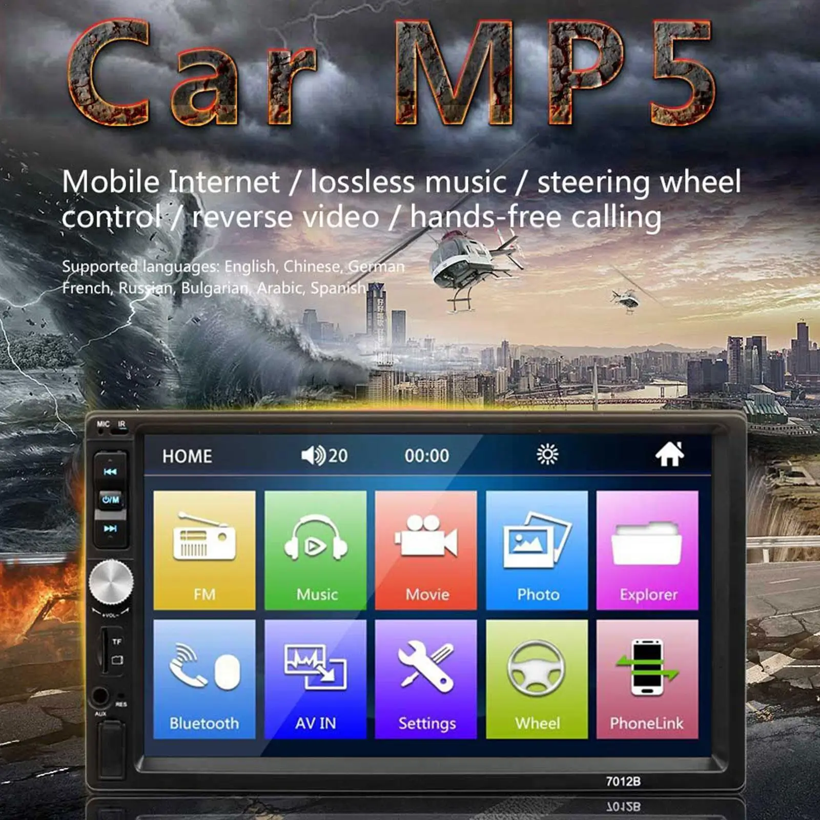 Carro MP5 Player 7 Polegada Big Tela HD + 1080P Filme + USB + Cartão FM ...