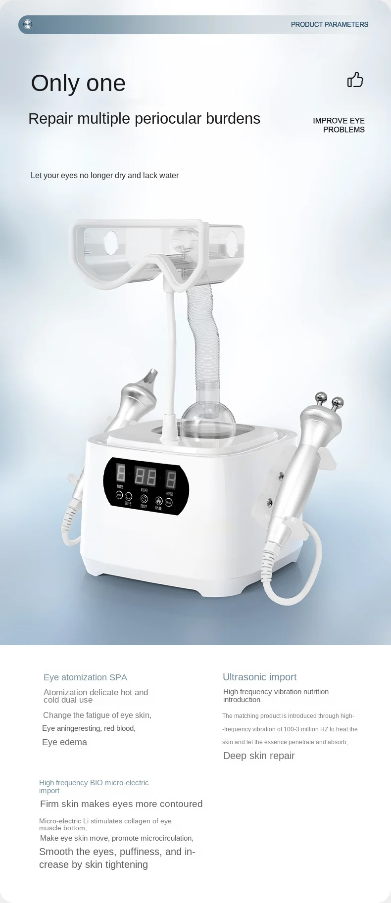 Hot and Cold SPA Eye Atomizer Dry Red Blood of The Eye Is Introduced ...