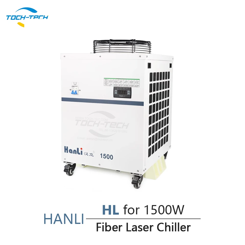 Water-Cooled-Machine-HANLI-HL-1500W-2000W-3000W-Industrial-Chiller-Fiber-Laser-Chiller-For ...