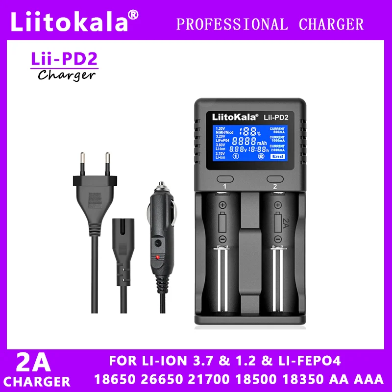 Liitokala Brand Factory Direct Sales Store