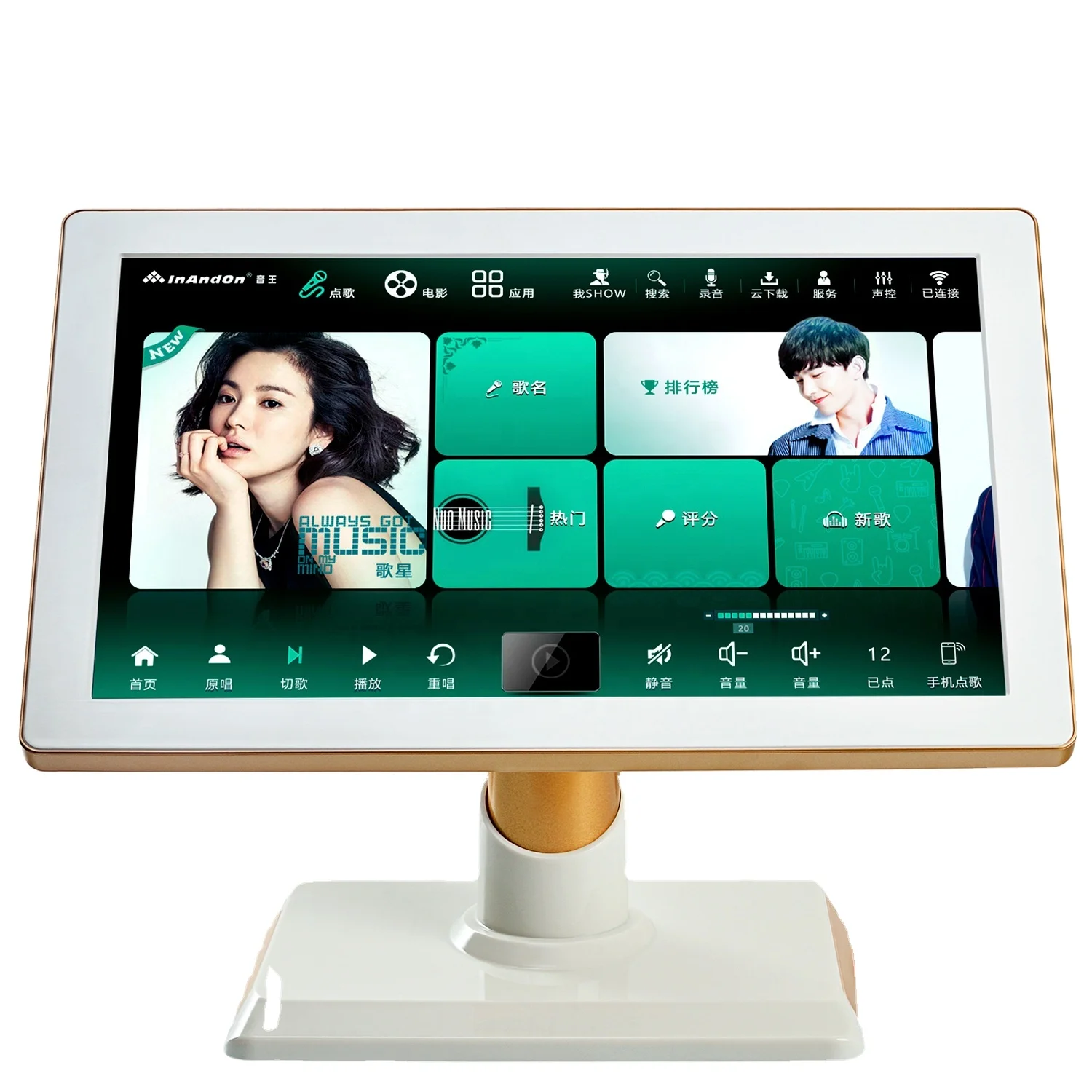 InAndOn-19-5-X5-Karaoke-System-with-Wireless-Mic-2TB-HDD-KTV-Mega ...