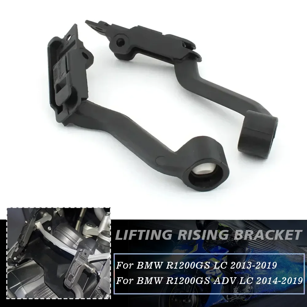 R1200GS Motorcycle Windshield Windscreen Lifting Rising Adjustable ...
