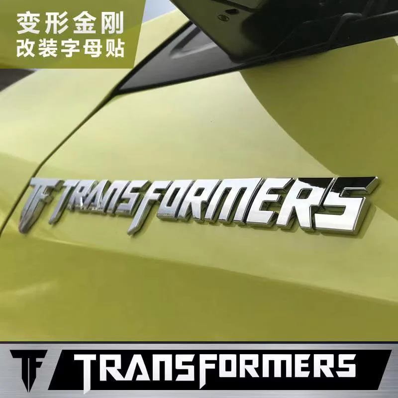 Personalized-logo-Car-sticker-Autobot-logo-letter-3D-three-dimensional ...