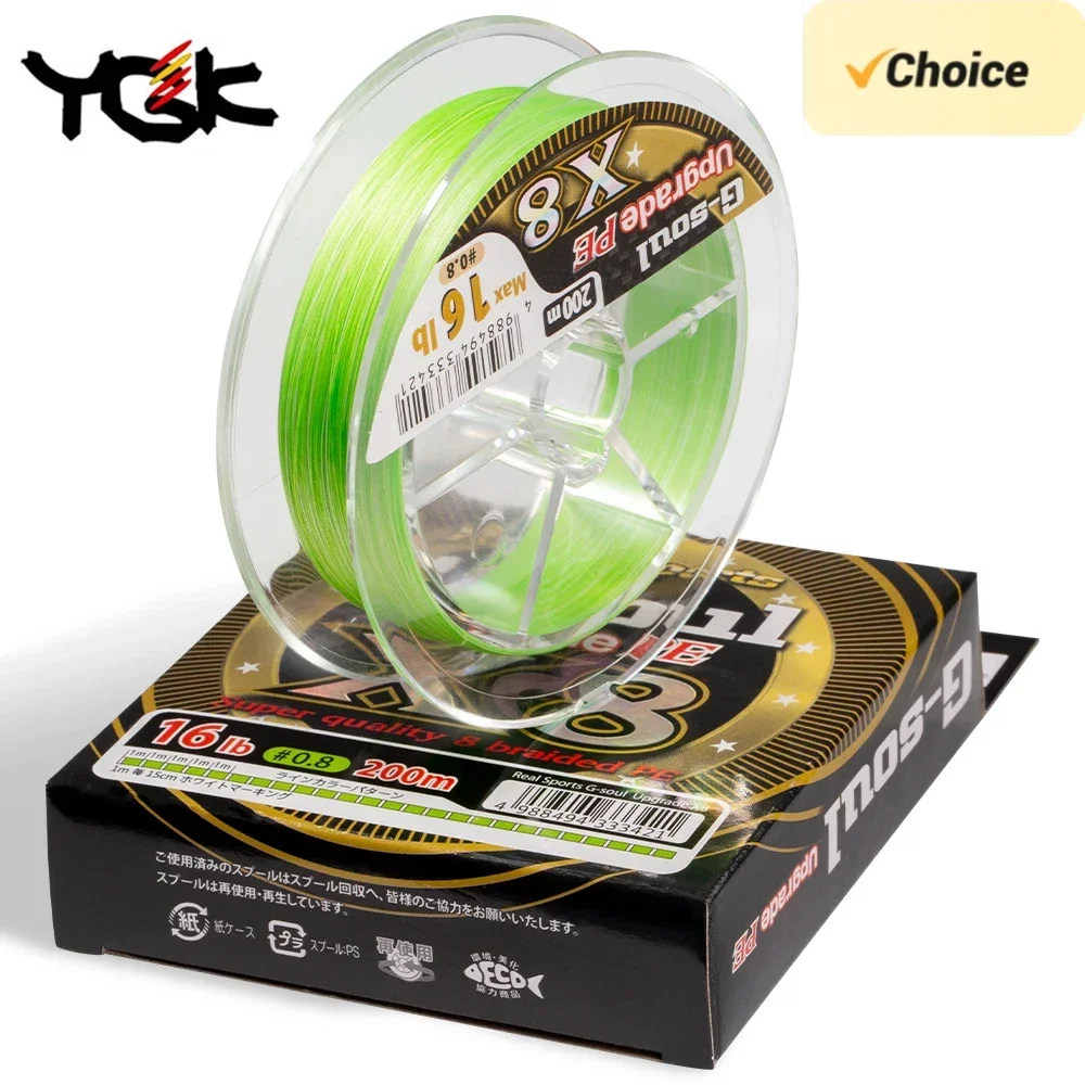YGK G-SOUL X8 Upgrade Braid Fishing Line Super Strong 8 Strands ...