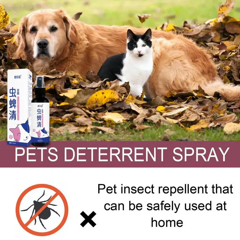 100ml Pet Flea Repel Spray Fleas Lice Remover Tick Insect Control ...