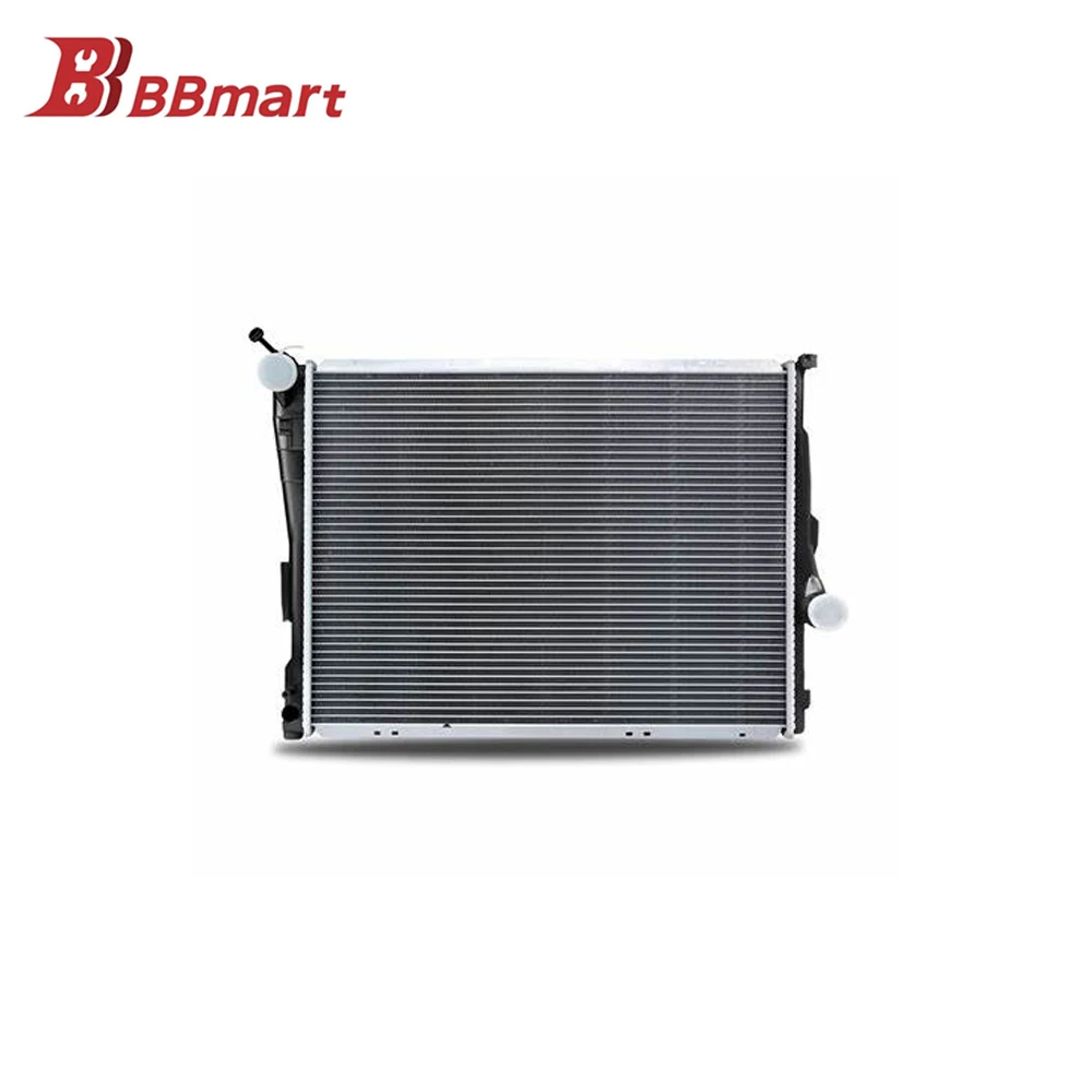 17118672010-BBmart-Auto-Parts-1-Pcs-High-Quality-Engine-Radiator-For ...