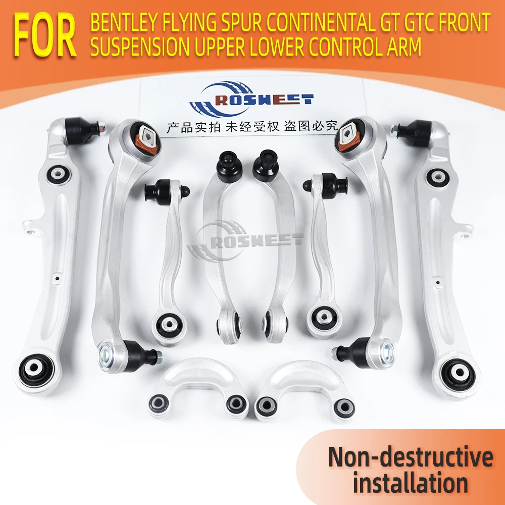 3W0407151-Front-Suspension-Upper-Lower-Control-Arm-For-Bentley-Flying ...