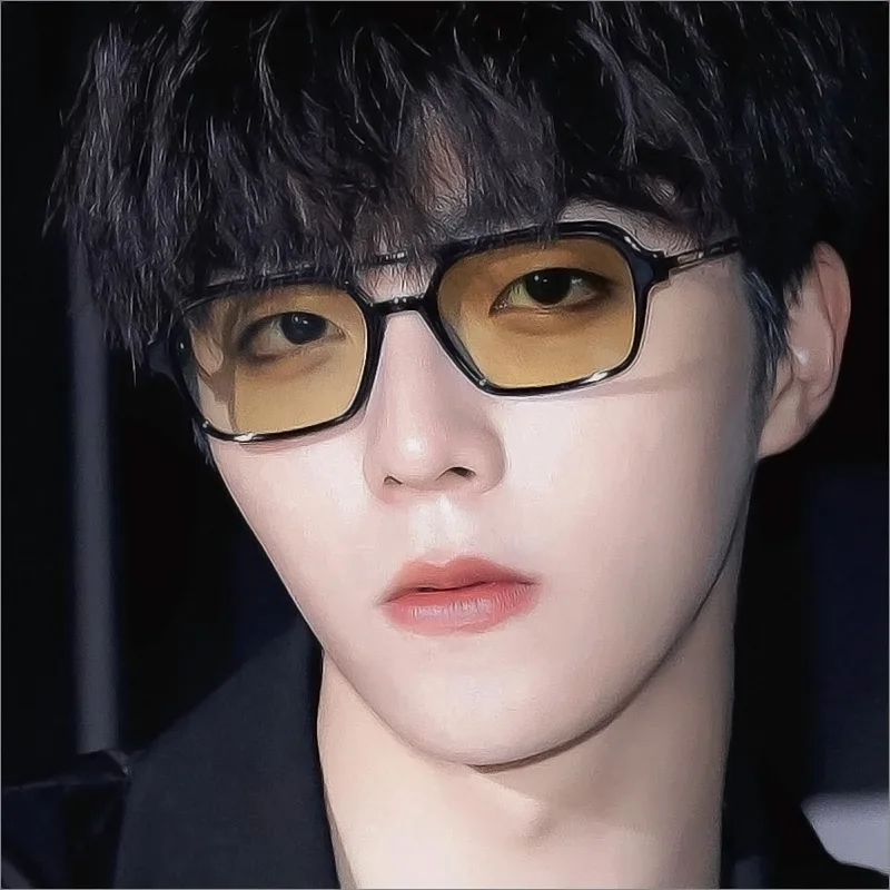 Exo Chanyeol Glasses 2022