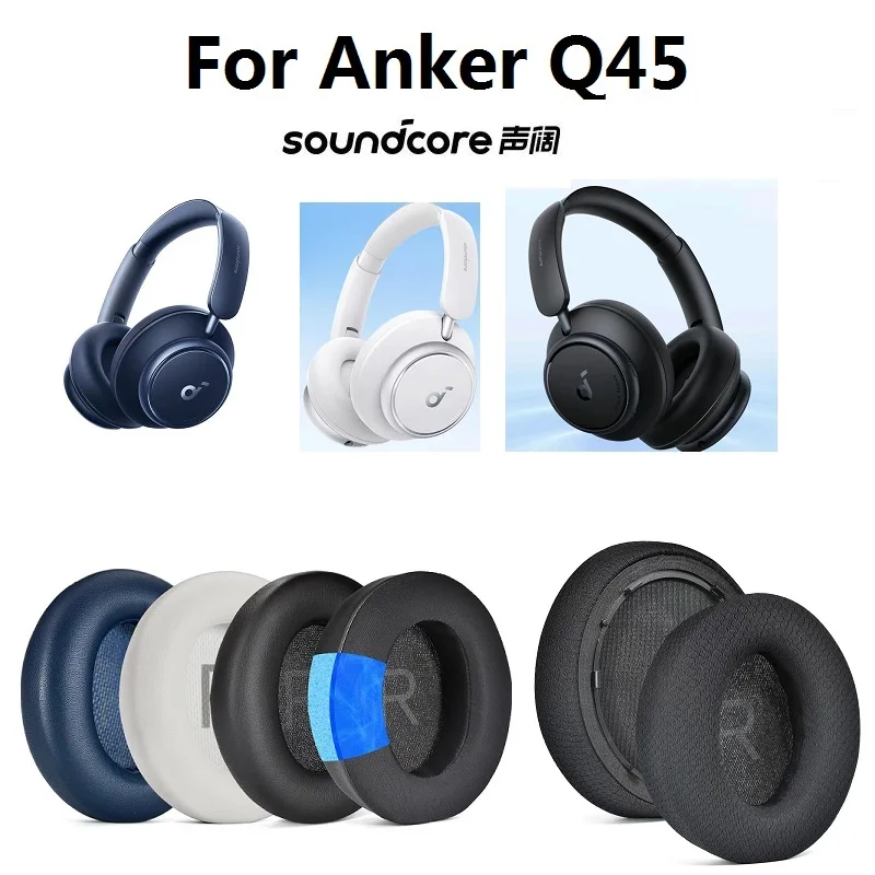 Anker-Soundcore-Space-Q45.jpg