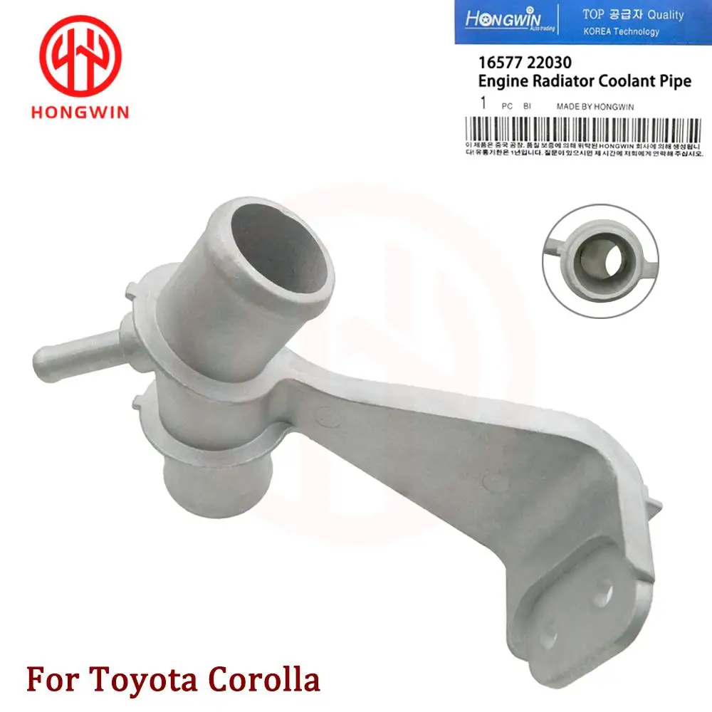 New-Radiator-Water-Outlet-Coolant-Pipe-Aluminium-16577-22030-For-Toyota ...