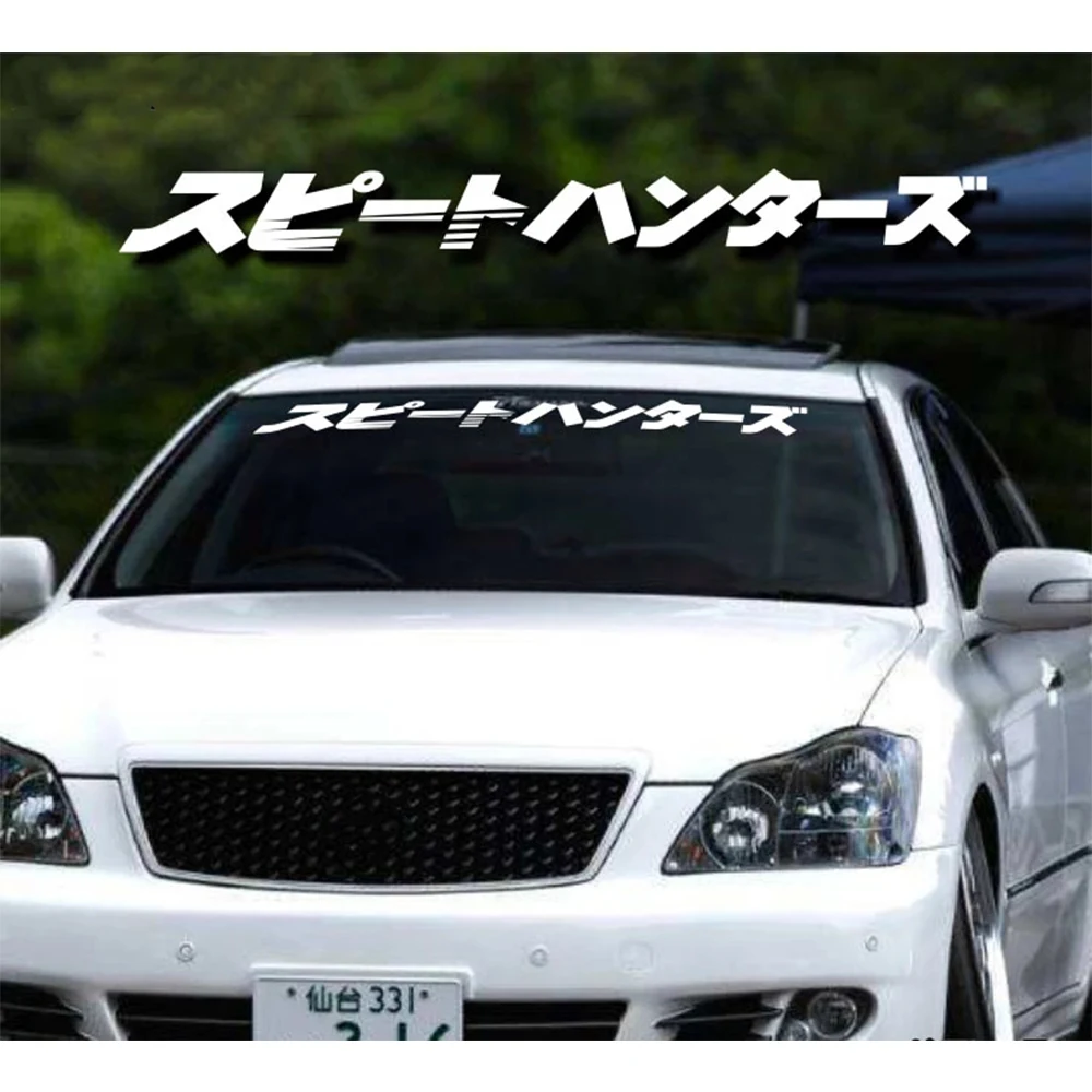Fashion-Japanese-Speed-Hunter-Stickers-For-Car-Front-Rear-Windshield ...
