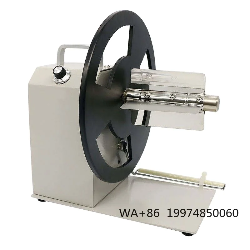 Self-Adhesive Label Winding Machine 120mm Max Label Width for Thermal ...