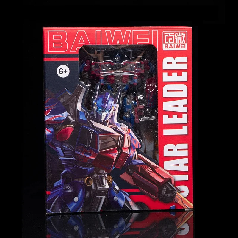 Robot Boy Transformation