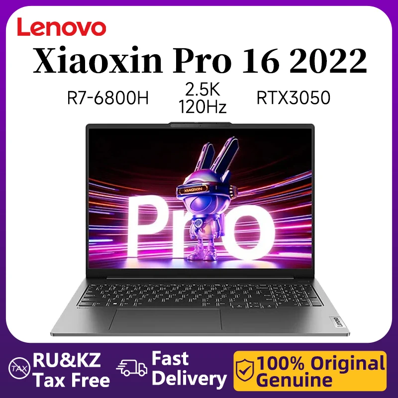Lenovo-Xiaoxin-Pro-16-Laptop-2022-R7-6800H-R7-6800-RTX-3050-3050Ti-16-Inch-2.jpg