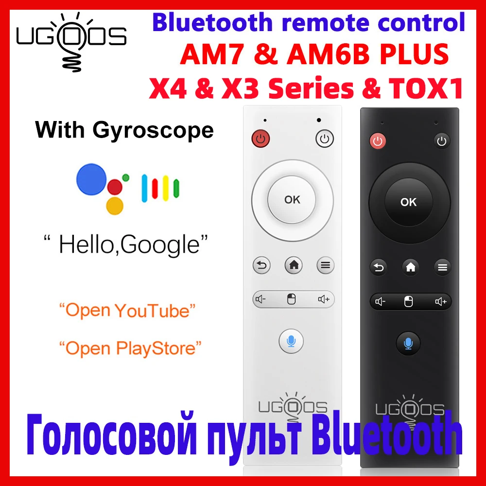 Android Tv Bluetooth Remote Control | Bluetooth Android Tv Box Control ...