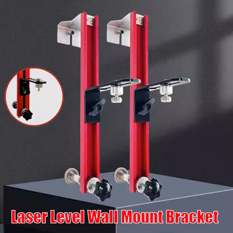 Universal-Laser-Level-Wall-Mount-Bracket-Adjustable-Multi-functional ...