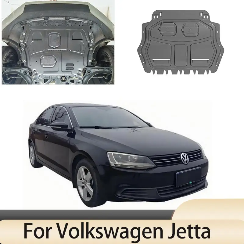 Under Engine Guard Splash Shield Mud Fender Cover Plate Fender Mudguard ...