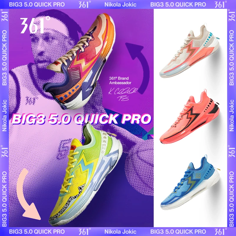 361-Degrees-BIG3-5-0-Quick-Pro-Men-Basketball-Shoes-Carbon-Plate-Breathable-Stable-Flexible ...