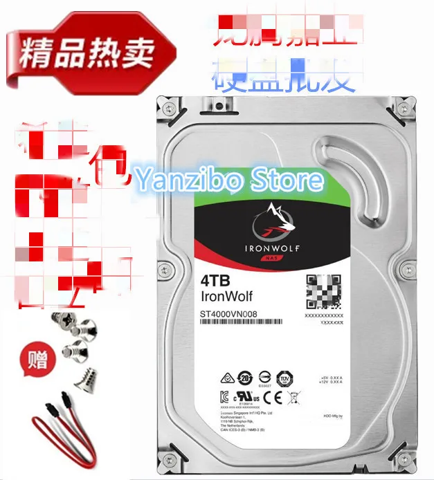 NEW-ST4000VN008-Cool-Wolf-4T-network-storage-NAS-hard-disk-4t ...