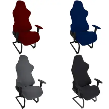 Gaming Chair Cover Elastic Computer Slipcovers for Racing Gaming Chair ...