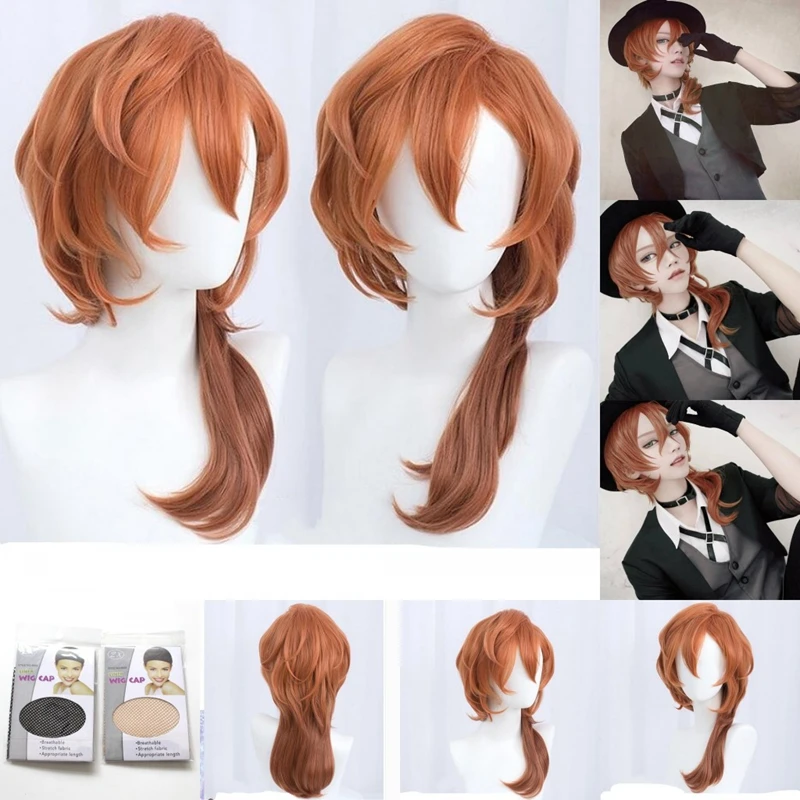 Morematch-High-Quality-Anime-Bungo-Stray-Dogs-Choya-Nakahara-Chuuya ...