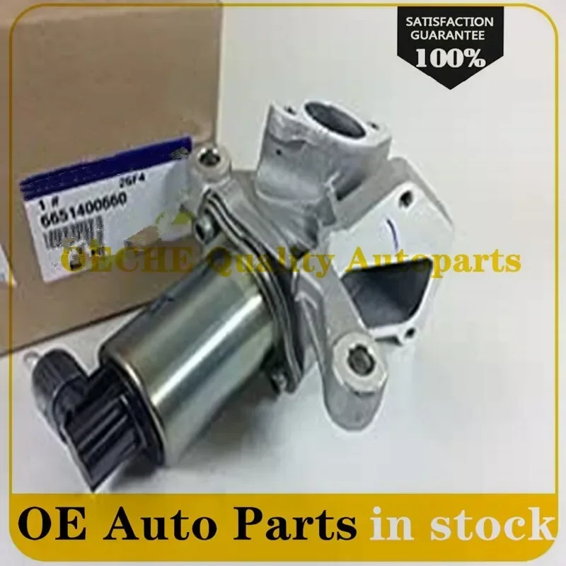 6651400660 1PCS Car Auto Parts Actuator Exhaust Gas Recirculation EGR ...