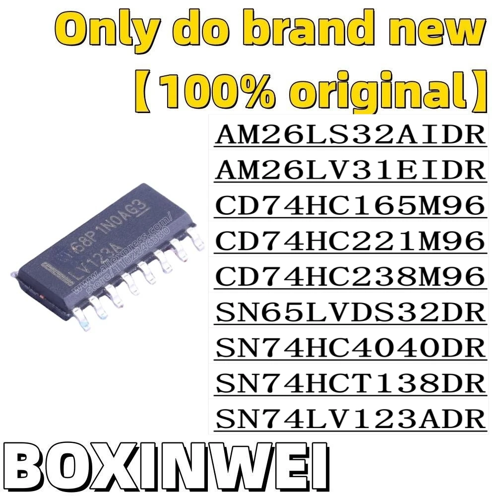 10pcs-AM26LS32AIDR-AM26LV31EIDR-CD74HC165M96-CD74HC221M96-CD74HC238M96 ...