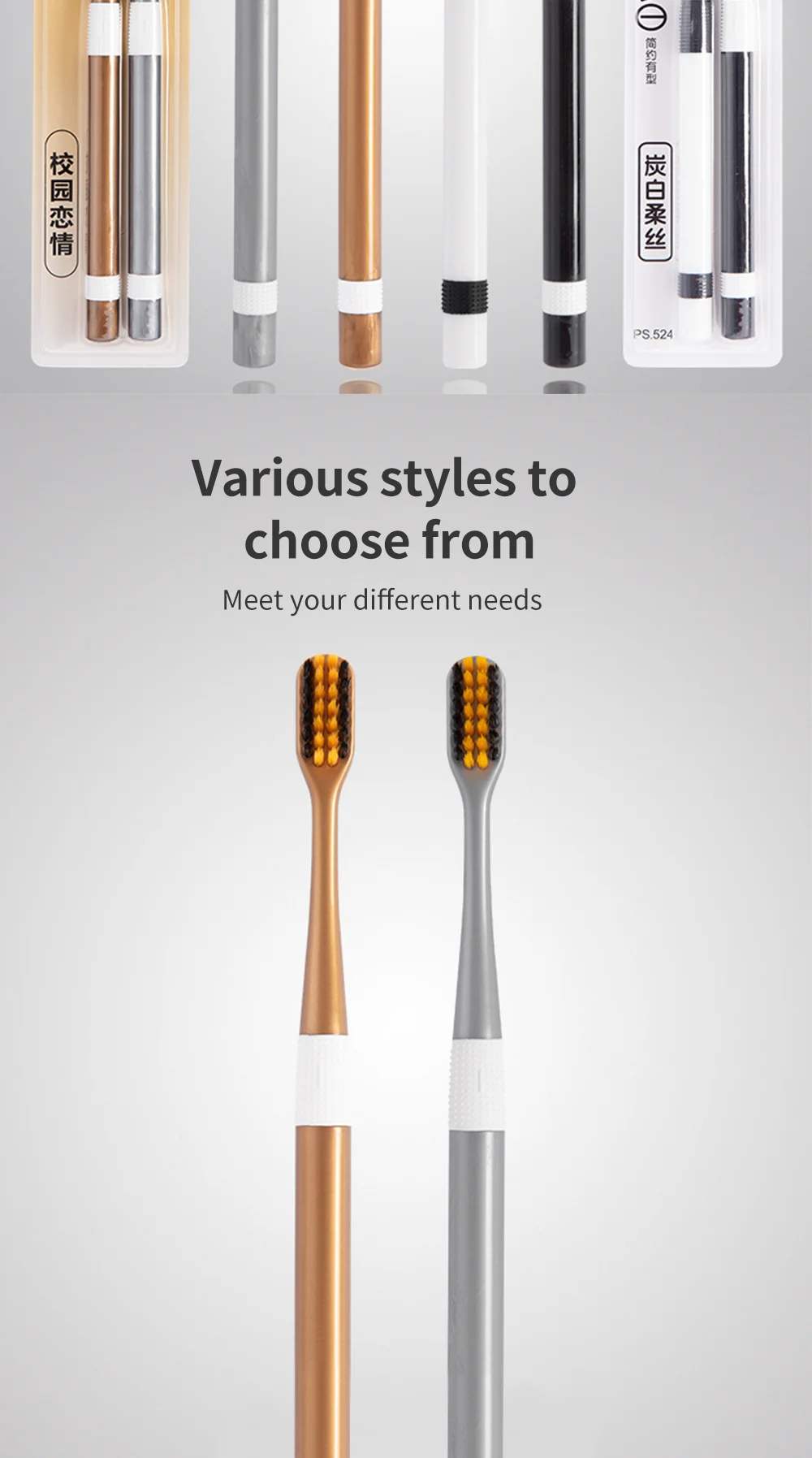 2pcs soft bristle toothbrushes for men and women Couple toothbrushes ...