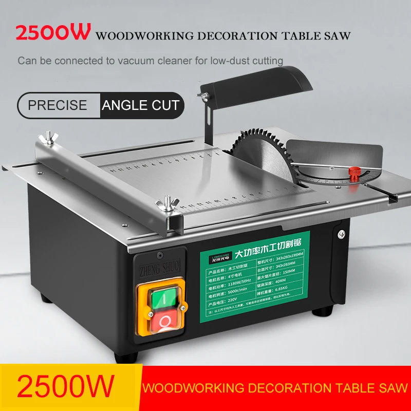 Mini-Table-Saw-2500W-Woodworking-Decoration-Chainsaw-Household-Sliding ...