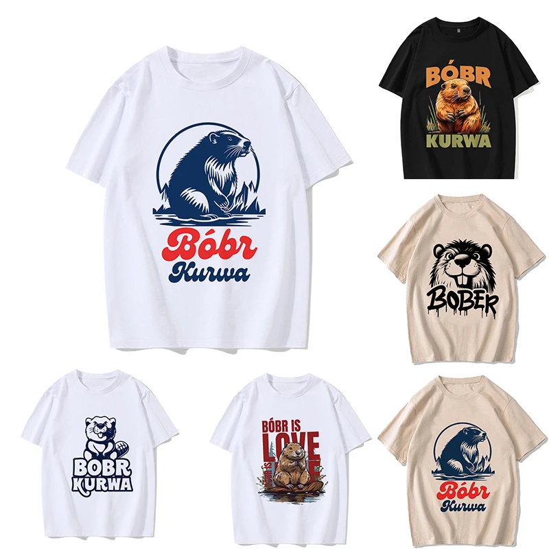 Funny-Kurwa-Bober-Mange-T-Shirt-90s-Cartoon-Bobr-Kurwa-Grunge-Tshirt ...