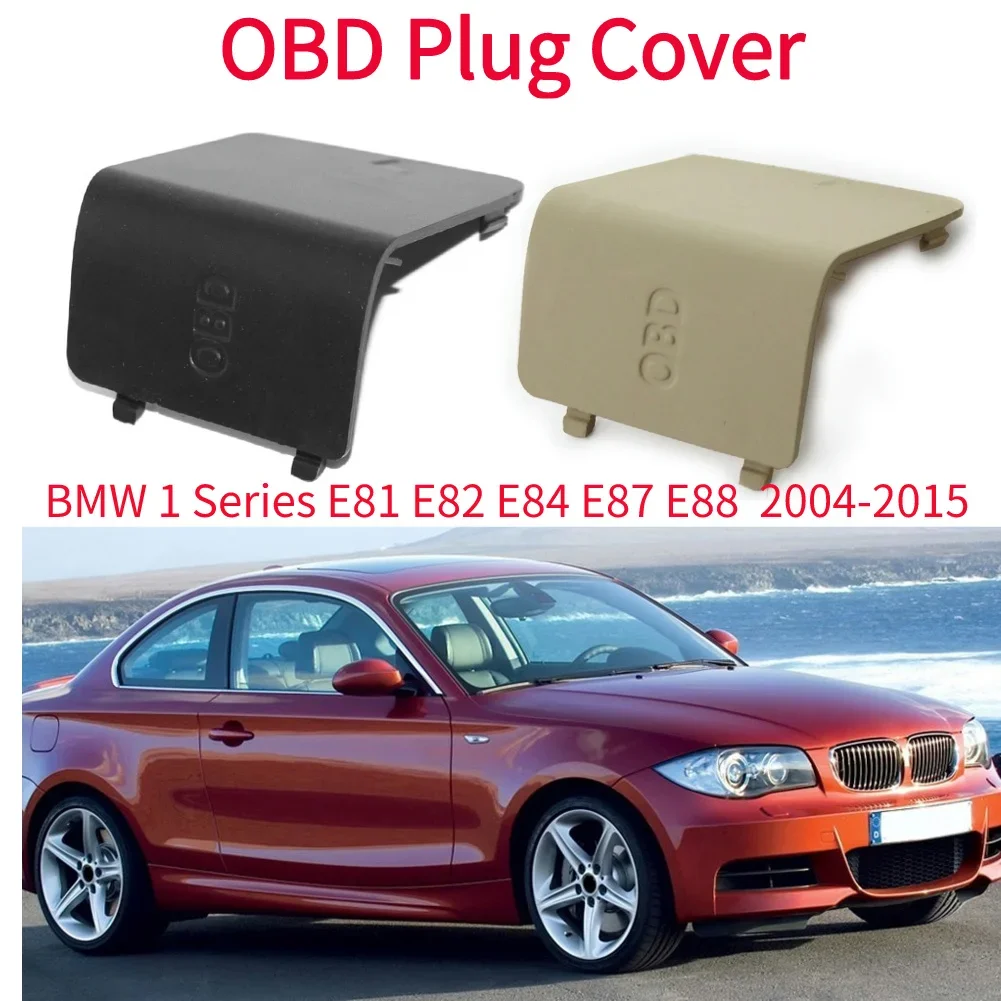 For BMW 1 Series E81 E82 E84 E87 E88 2004-2015 Diagnostic Plug Cover ...