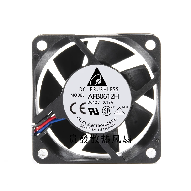 original AFB0612H 6025 12V 0.17A 6cm router switch CPU silent fan - laptop-motherboards.com